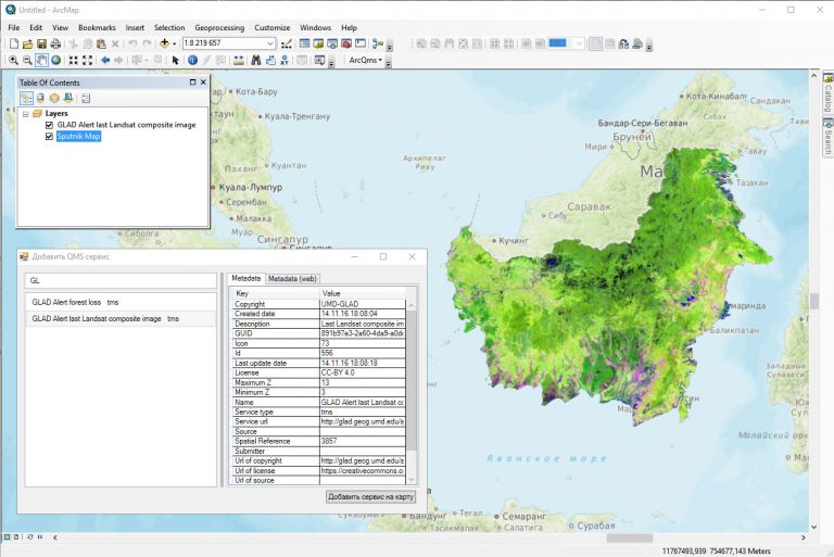 QuickMapServices — плагин для QGIS (Plugins) | NextGIS